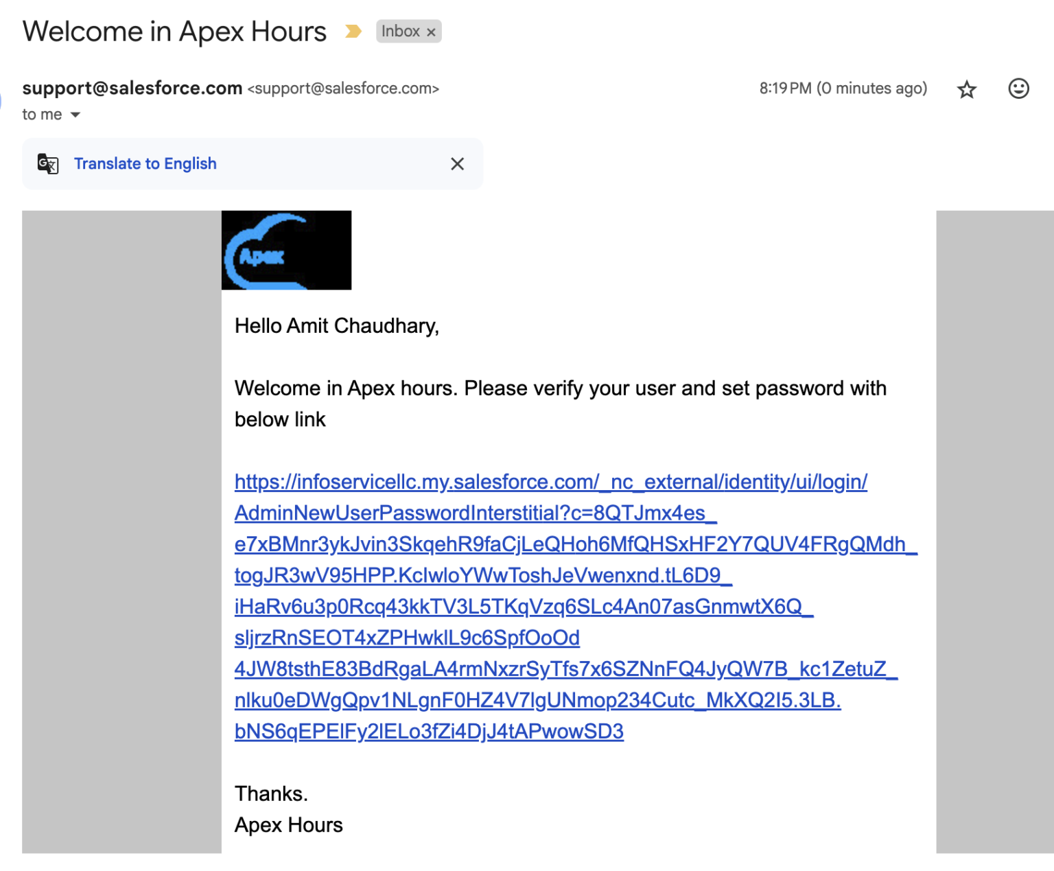 Customized Welcome Email to New Users - Apex Hours